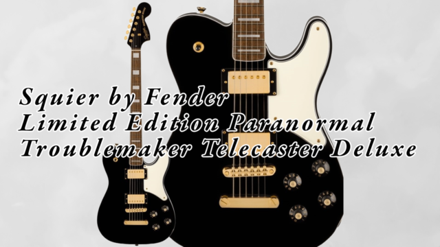 Squier by Fender Limited Edition Paranormal Troublemaker Telecaster ...